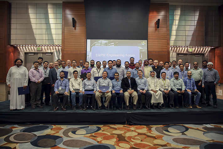 King Abdullah University of Science & Technology | King Abdullah University