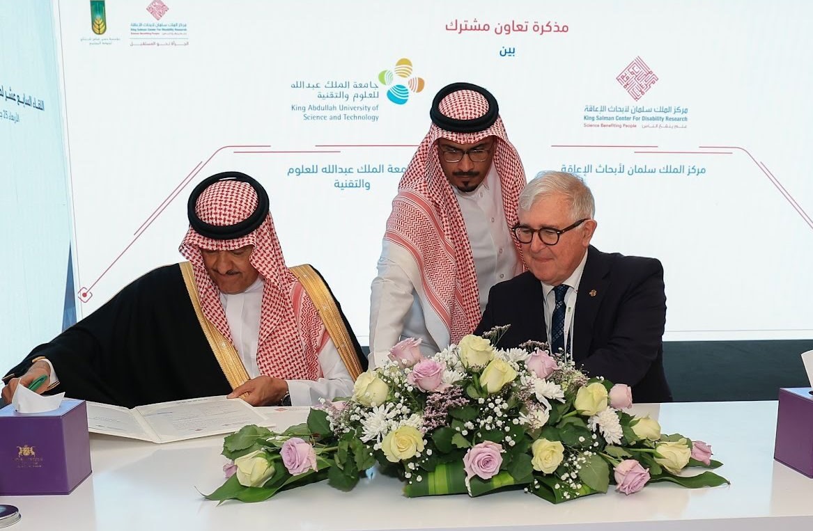 Latest Stories | King Abdullah University