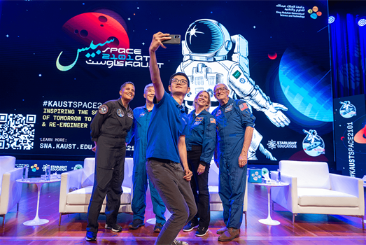 King Abdullah University of Science and Technology | KAUST